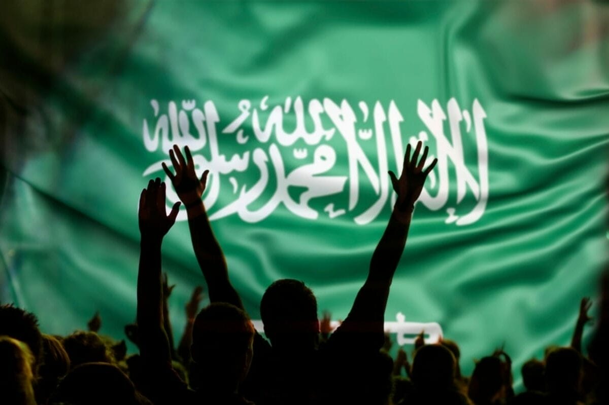 Saudi on verge of securing victory for World Cup 2034